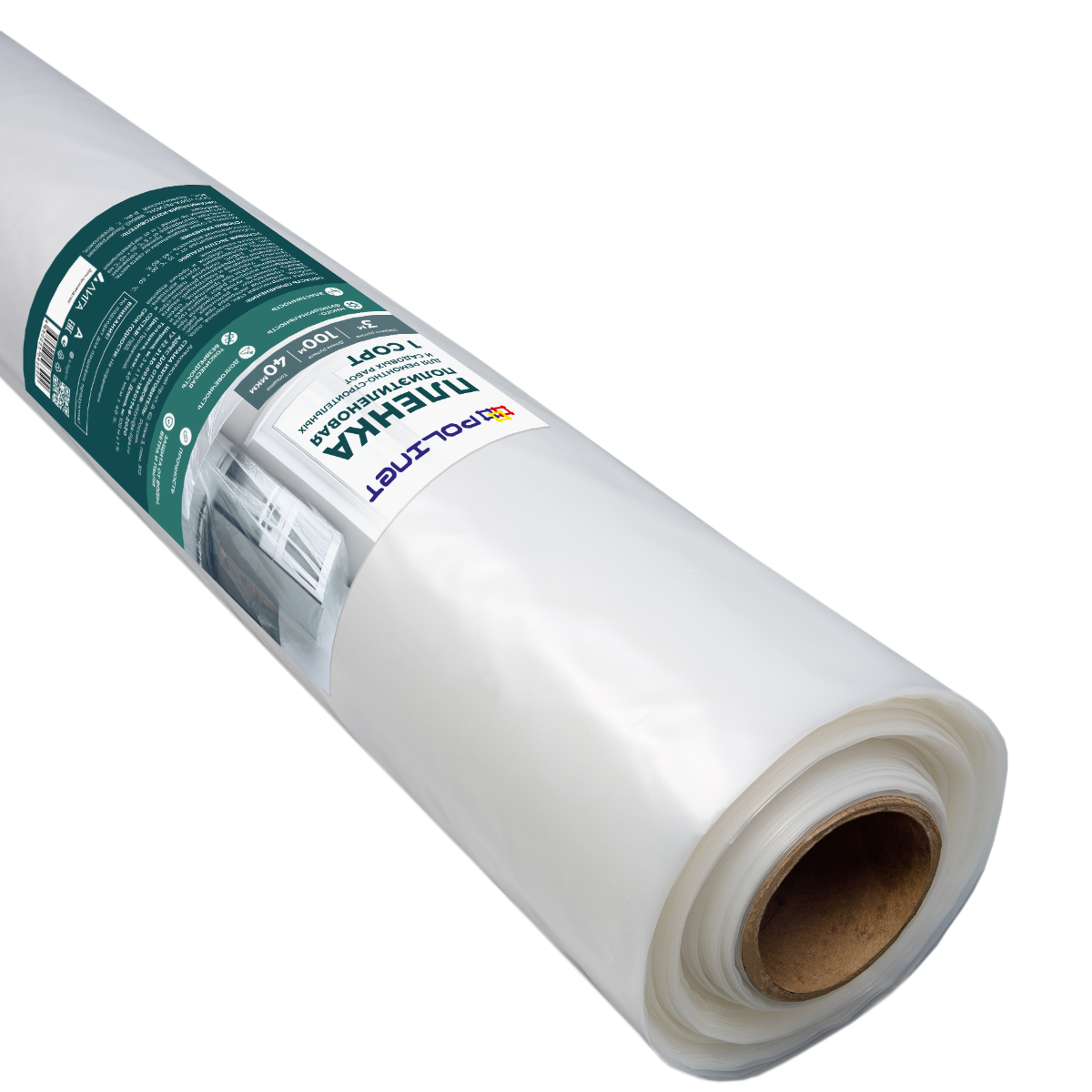 Пленка полиэтиленовая Polinet 200 мкм (106,7 г/м²) 3х100 м купить